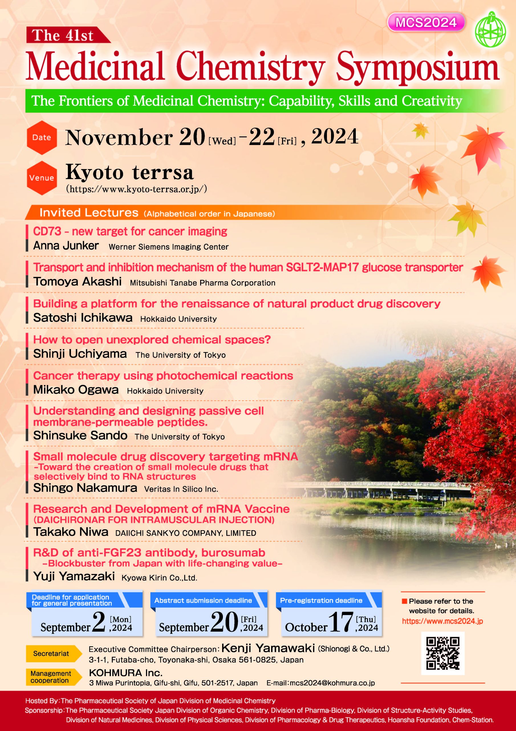 Veritas In Silico to participate in the 41st Medicinal Chemistry ...